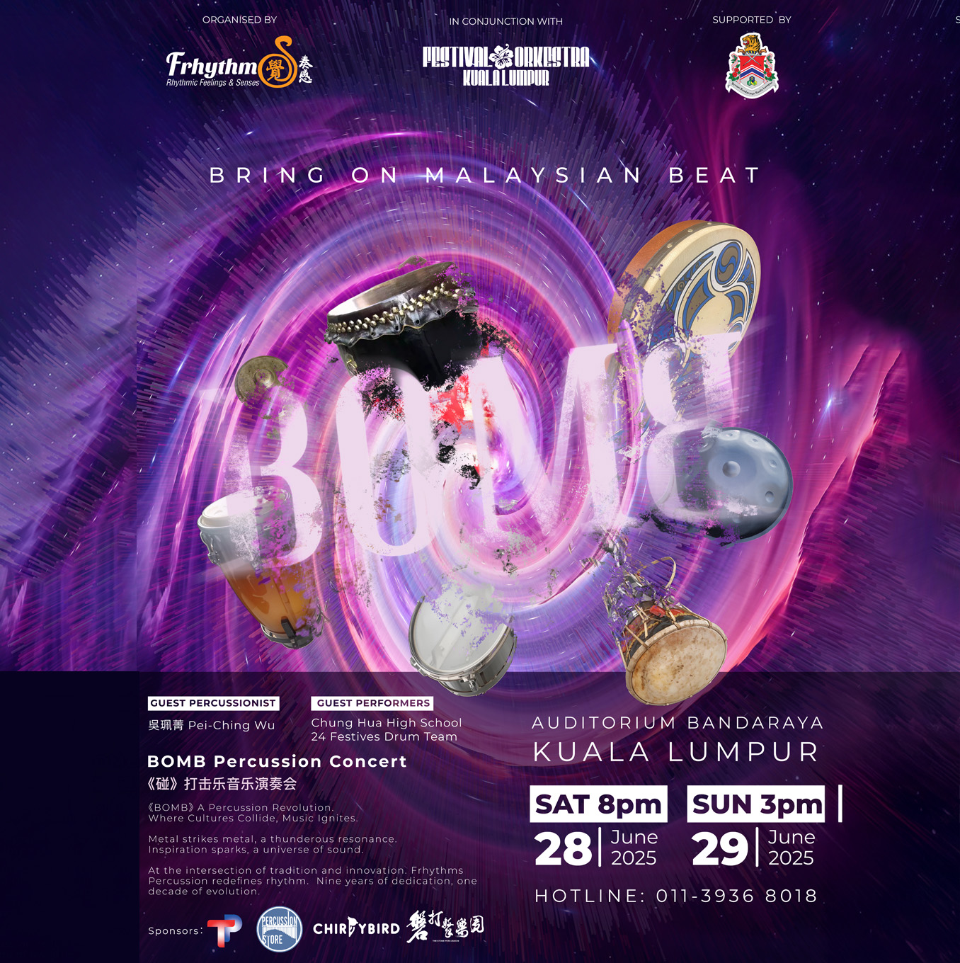 BOMB by Fhrythms Percussion | 28 June FOKL